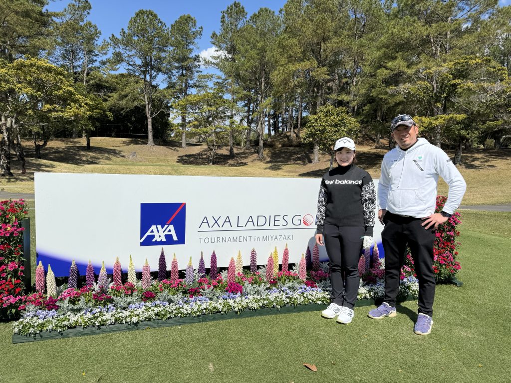 ツアーデビュー | 関西最大級のゴルフ総合施設 HANA GOLF ACADEMY ハナゴルフアカデミー